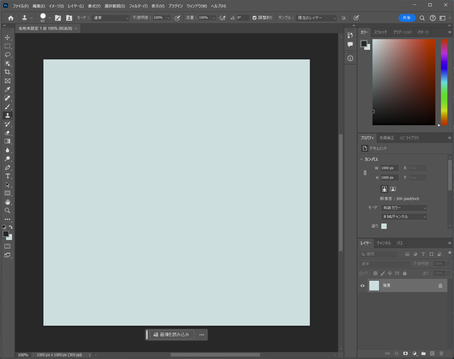 HDR Display and Photoshop: How to Fix Yellow Screen Problem – IT Libero
